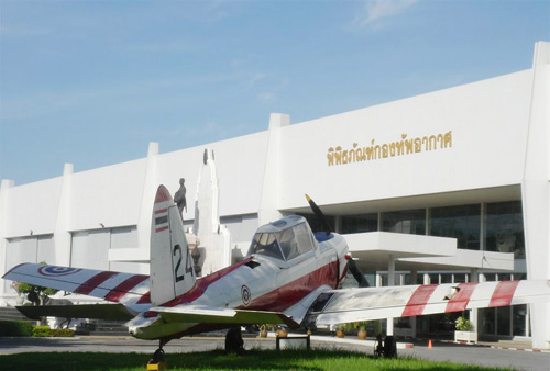 Aeronautics Study Visit to RTAF Museum Don Mueang Airport - St Teresa International University